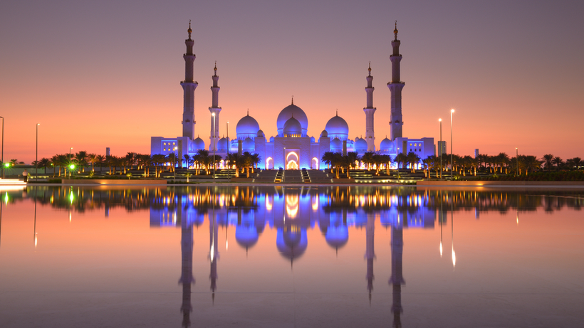 Partner Details - Volunteers.ae